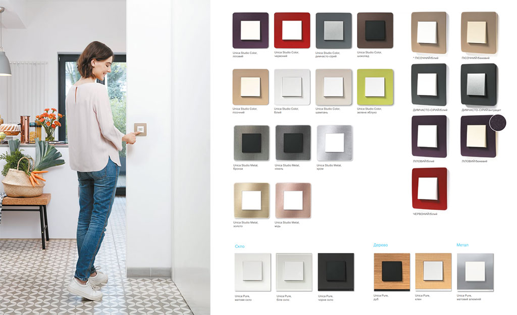 Schneider Electric «‎Unica New» — Розетки Выключатели в Киеве | Магазин ...